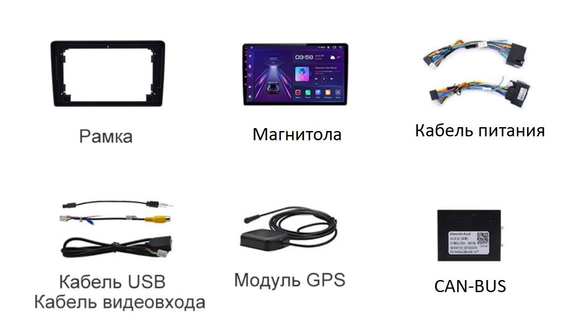 Штатная Android-магнитола 2 Din | Sirena96