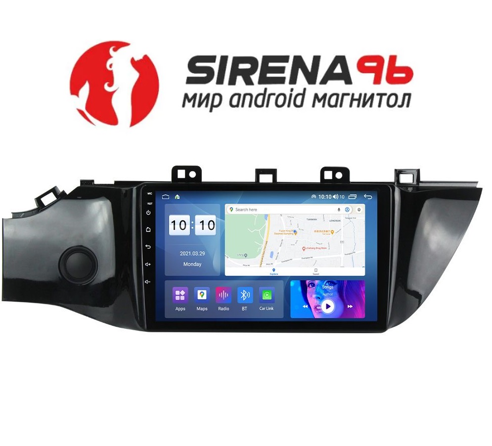 Штатная Android-магнитола 2 Din | Sirena96